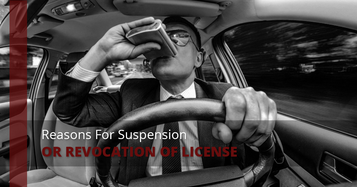 Reasons For Suspension Or Revocation Of License - Ores Law